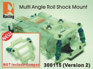 Multi Angle Roll Shock Mount – PN Racing